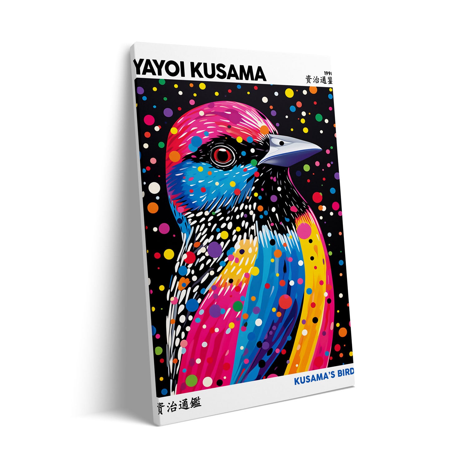 Buy Canvas Art|Kusama's Bird - Yayoi Kusama|Unique|RareMango