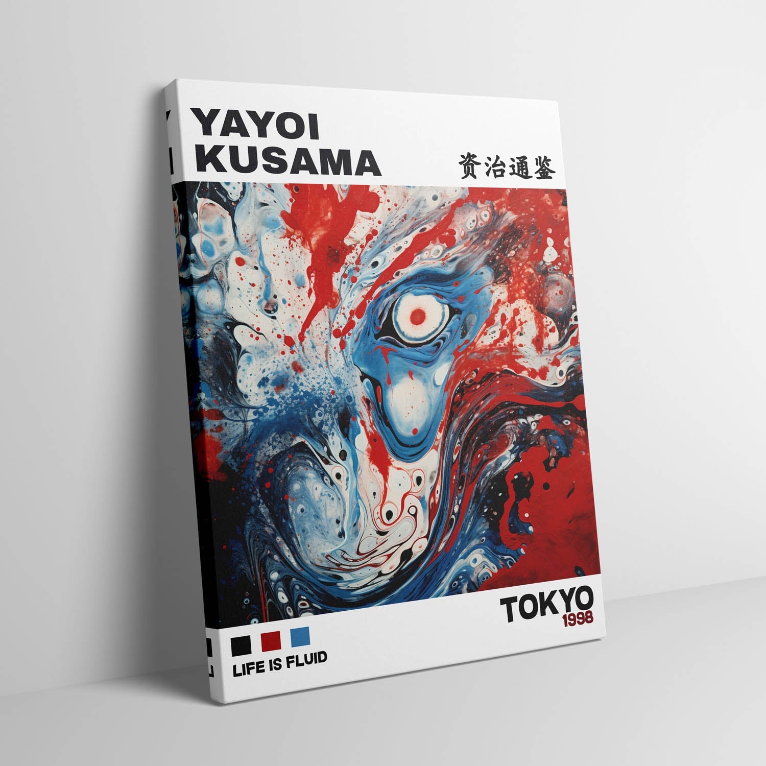 Buy Canvas Art|Life is Fluid - Yayoi Kusama|Unique|RareMango