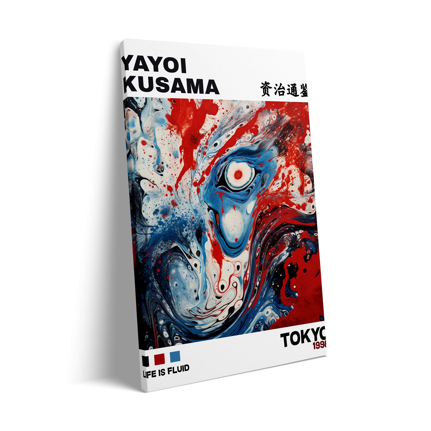 Buy Canvas Art|Life is Fluid - Yayoi Kusama|Unique|RareMango
